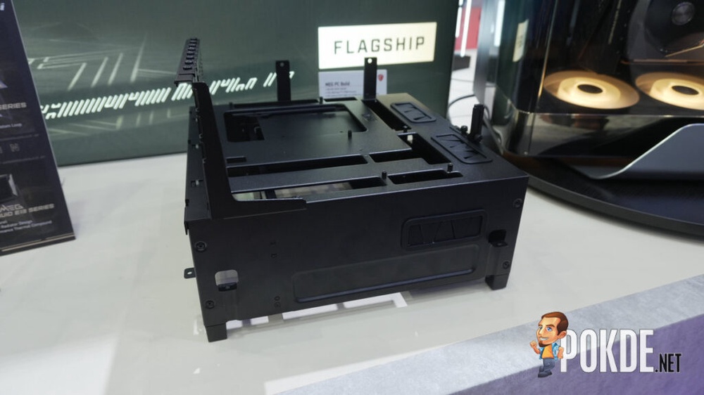 [COMPUTEX 2025] MSI Showcases New PC Components With Latest Innovations