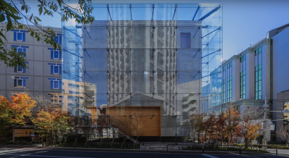 The architecture of existing: Kioi Seido challenges Tokyo’s demand for ceaseless functionality