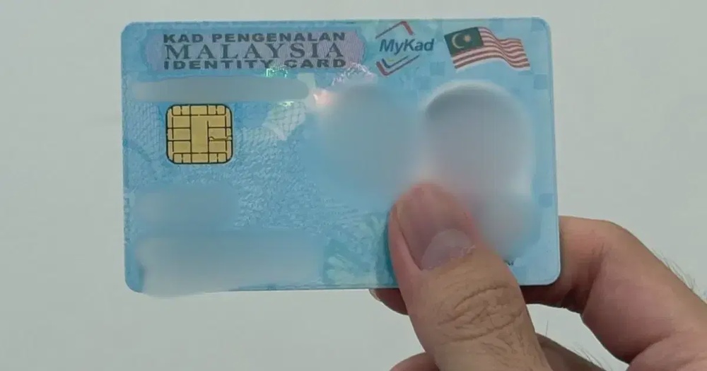 Here’s How To Replace Your Damaged MyKad In 30 Mins Before Claiming RM100 SARA Aid | WeirdKaya