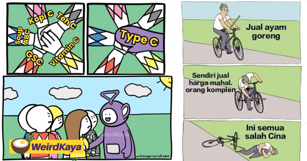 No Idea Why Type-C Is Trending? Here Are 8 Of The Funniest Memes/Puns ... No Idea Why Type-C Is Trending? Here Are 8 Of The Funniest Memes/Puns ...