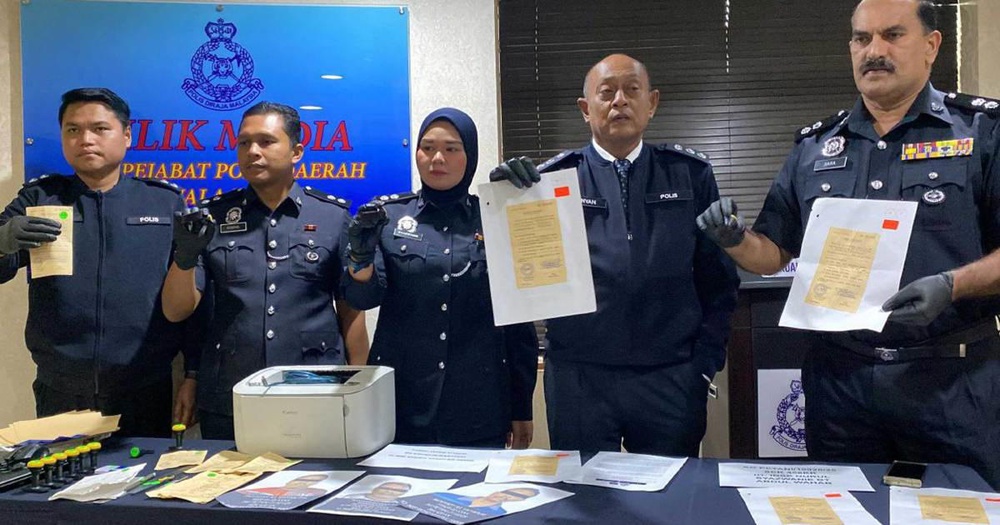 M’sian Cop Taking Frequent MCs Leads To Discovery Of Fake MC Syndicate ...