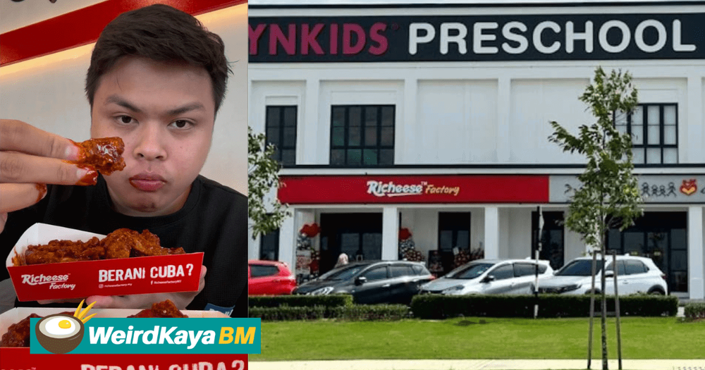Richeese Factory Kini Di Puncak Alam. | WeirdKaya