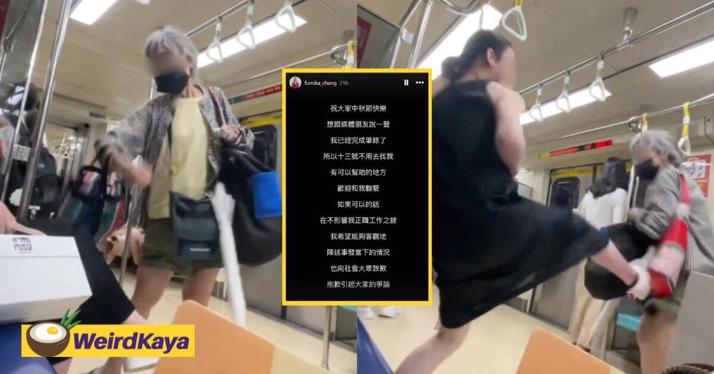 Taiwanese MRT Kicker Apologises & Turns Herself To Police, But Claims ...