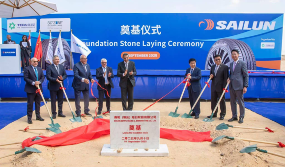 Sailun Launches $291M Tyre Plant Project in Egypt’s Suez Canal Economic ...