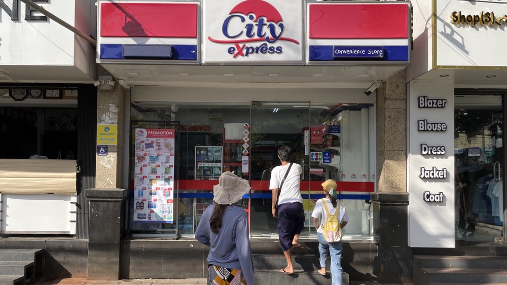 Myanmar's City Mart ramps up expansion of convenience stores