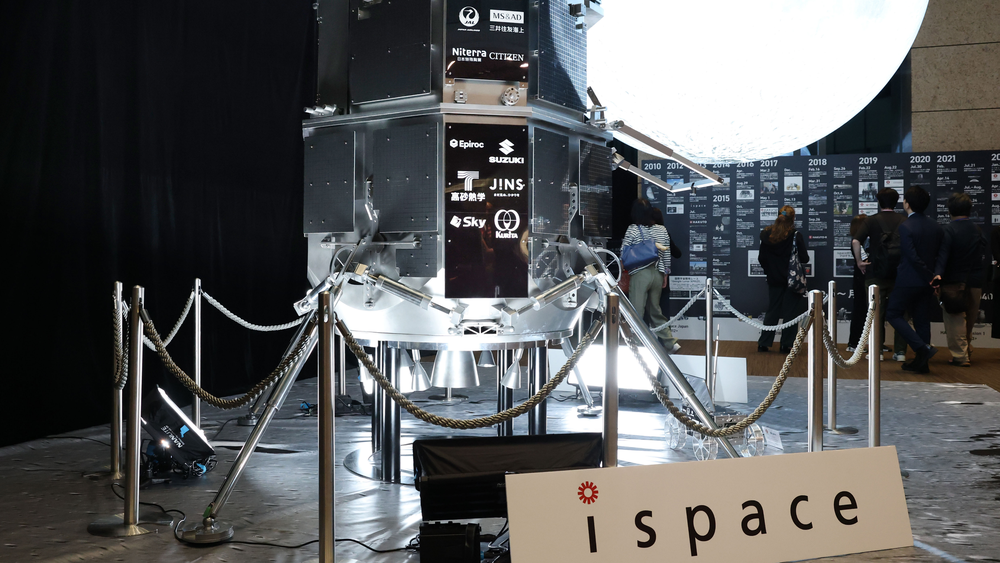 Japan's ispace says it has lost contact with lunar lander