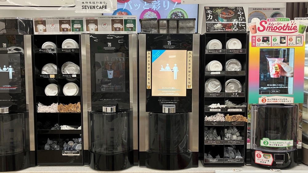 Japan's 7-Eleven adds fresh-brewed tea, following coffee playbook