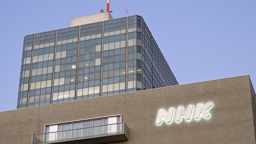 Japan's NHK under fire for controversial unscripted remarks