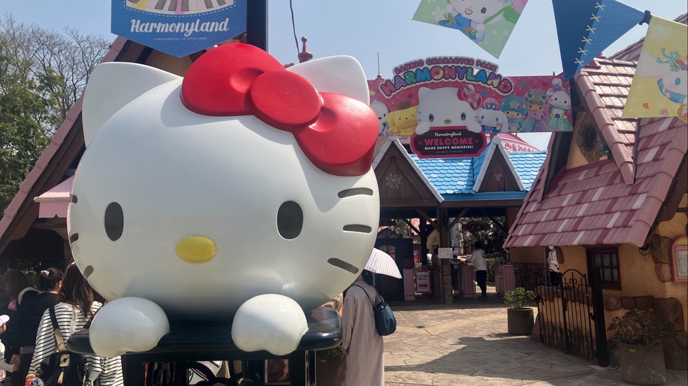 A Hello Kitty resort in Japan? Sanrio eyes Harmonyland expansion
