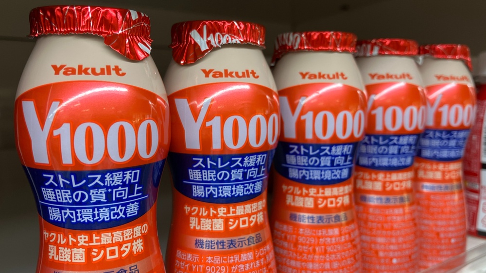 Japan probiotic drink maker thinks US is ready for recipe with sleep ...