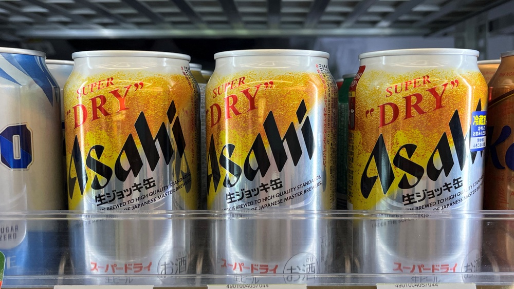Hack on Japan brewer Asahi claimed by Qilin ransomware group