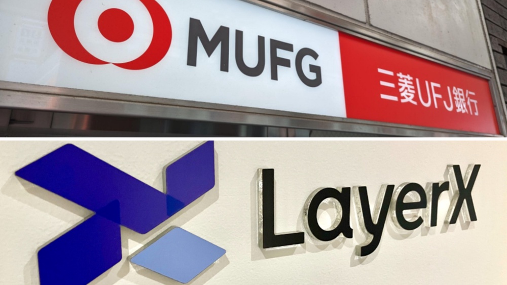 Japan's MUFG Bank eyes AI tie-up to save 200,000 hours a year