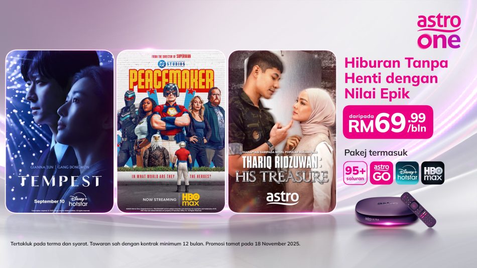 Astro Tawar Pek Entertainment Astro One Bersama Disney+ Hotstar Dan HBO Max Serendah RM69.99/Bulan