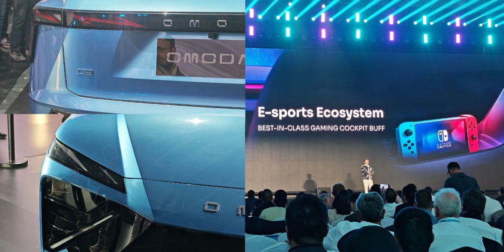 Omoda C3抢先看：科幻极客和游戏玩家精心设计的跨界车