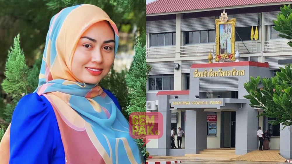 Bapa Tidak Tahu Bila Tarikh Sebenar Eda Ezrin Akan Dibebaskan Daripada ...