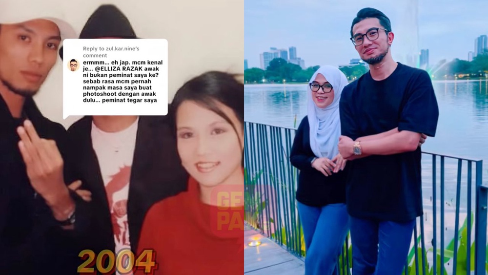 Elliza Razak Dedah Minat Nine Sejak Remaja, Netizen Harap Ada Jodoh ...