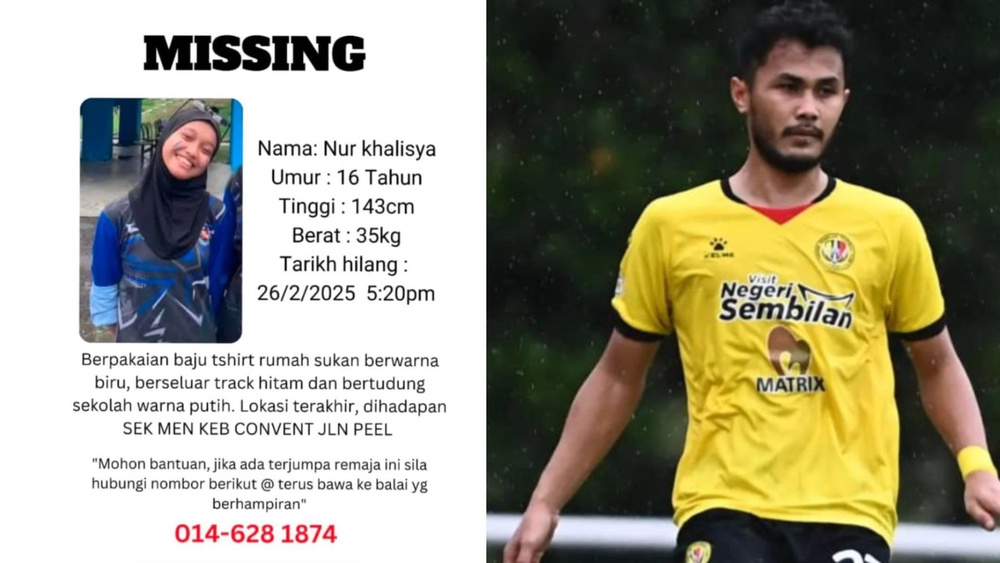 Adik Hadin Azman hilang, mohon bantuan orang ramai