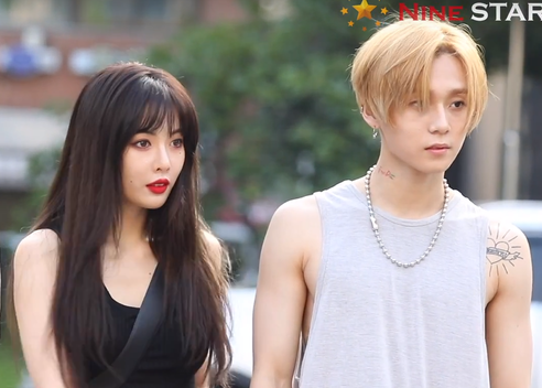 HyunA Rejoins Ex-Boyfriend Dawn at AT AREA, Signals New Beginnings Post ...
