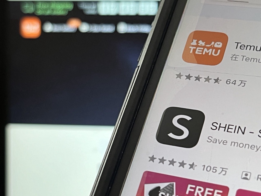 Shein and Temu Disrupt U.S. Logistics Industry Amid AI Boom