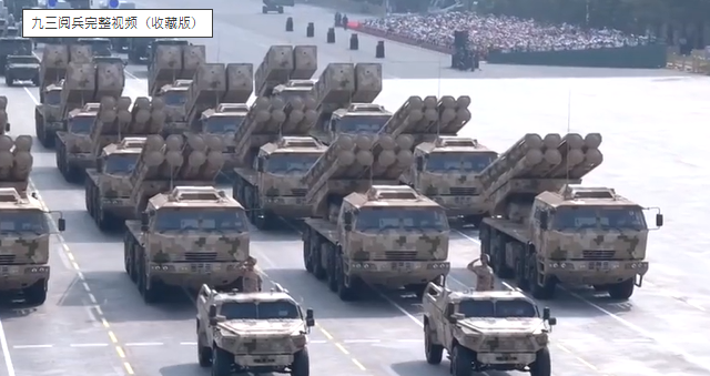 China Unveils Nuclear Triad, Hypersonic Missiles, and AI Drones in ...