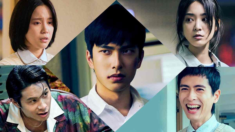 ‘Had I Not Seen The Sun’ Episodes 1-10 Recap: Is Pin-Yu Haunted By A Ghost?