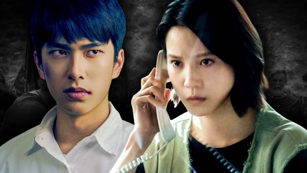 ‘Had I Not Seen The Sun’ Part 2 Theories: Is Hsiao-Tung Dead?