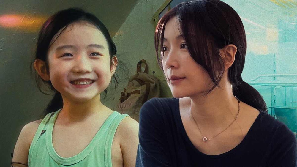 ‘Left-Handed Girl’ Ending Explained & Film Summary: What Does The Final ...