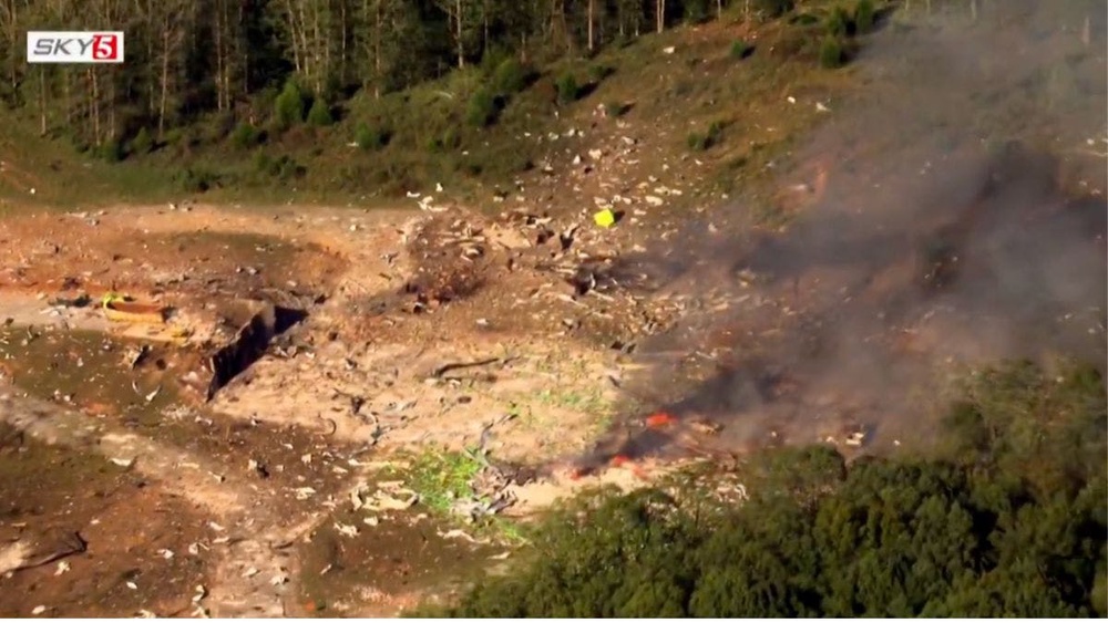 UPDATE: ‘No Survivors’ Found After Massive Blast At Tennessee ...