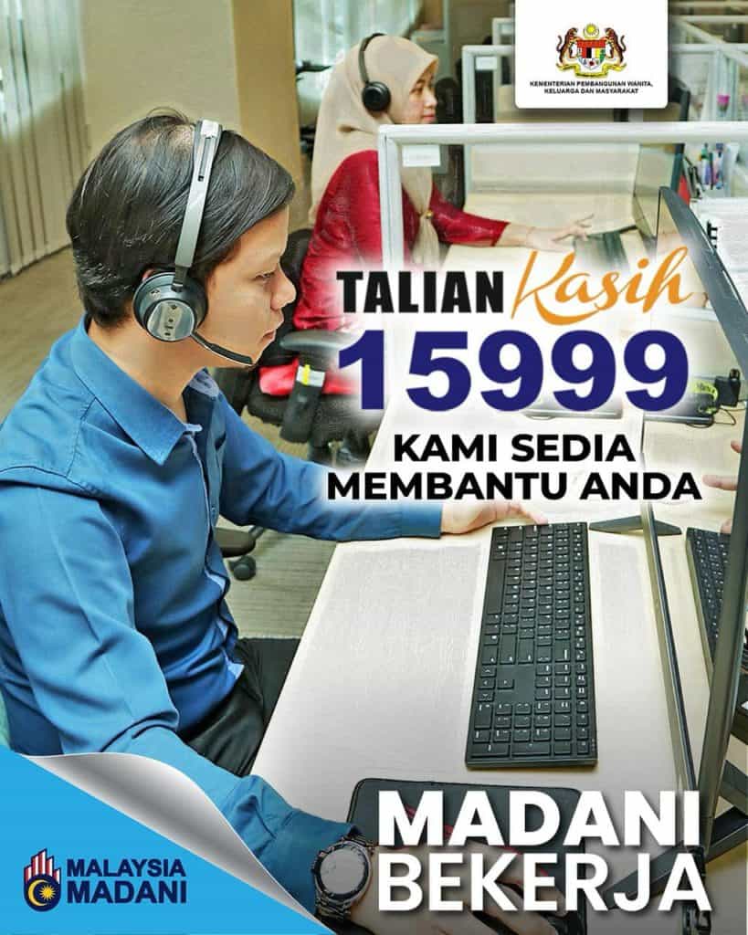 Talian Kasih 15999: Fungsi, Jenis Aduan & Cara Buat Aduan