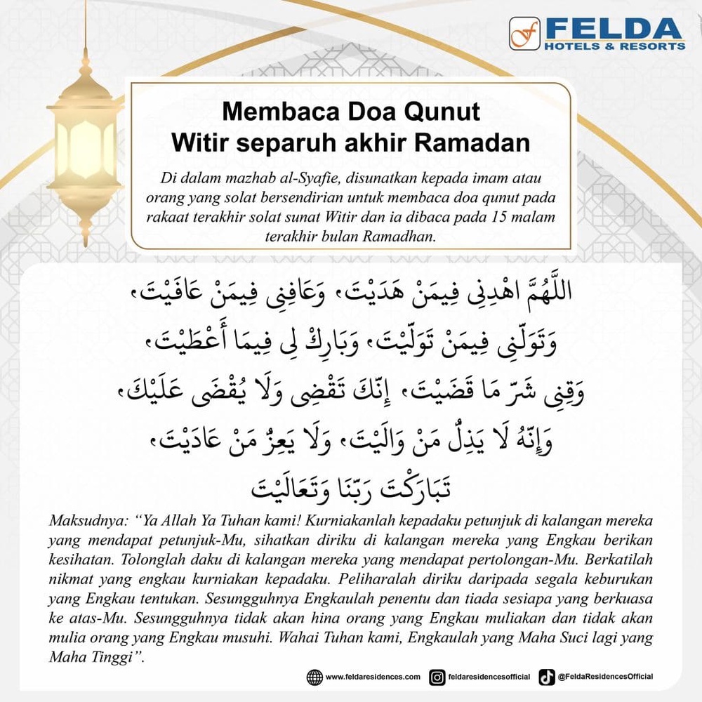 Doa Qunut Witir Pada 15 Akhir Ramadan – Hukum & Panduan