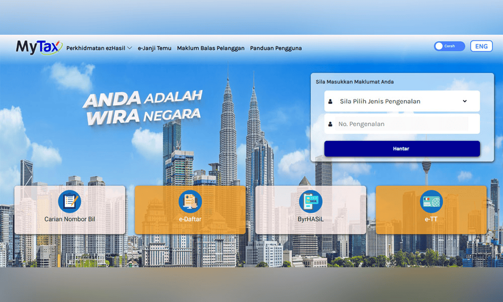 Borang E LHDN – Panduan Muat Turun Borang E, EA, EC 2025