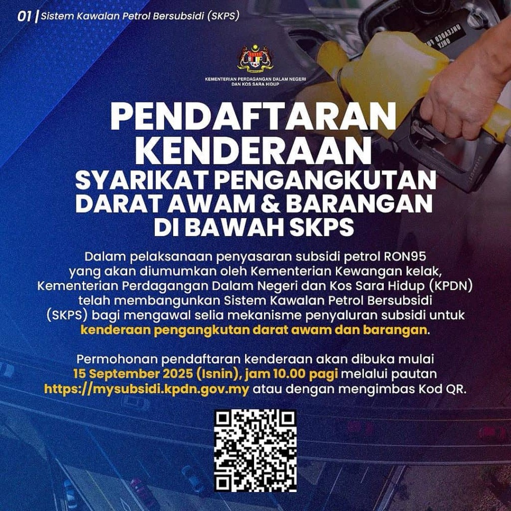 MySubsidi KPDN – Sistem Kawalan Petrol Bersubsidi (SKPS)