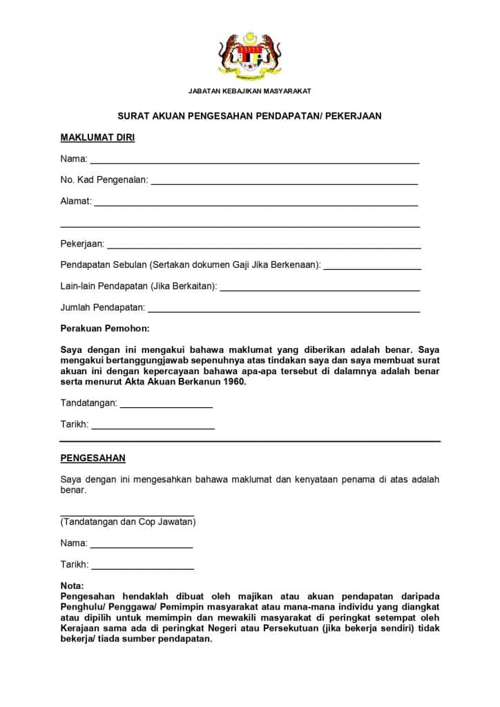 Borang Pengesahan Pendapatan: Muat Turun Template & Contoh - Newswav