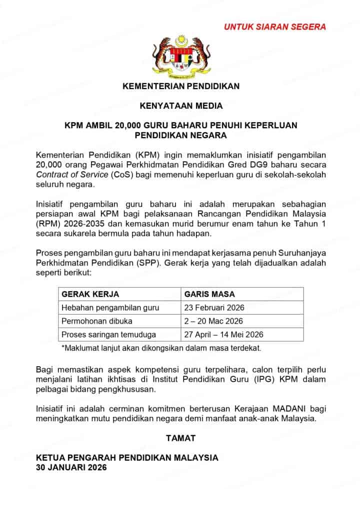 Hebahan Pengambilan Guru KPM 2026 DG9 (CoS) PDPP - Newswav