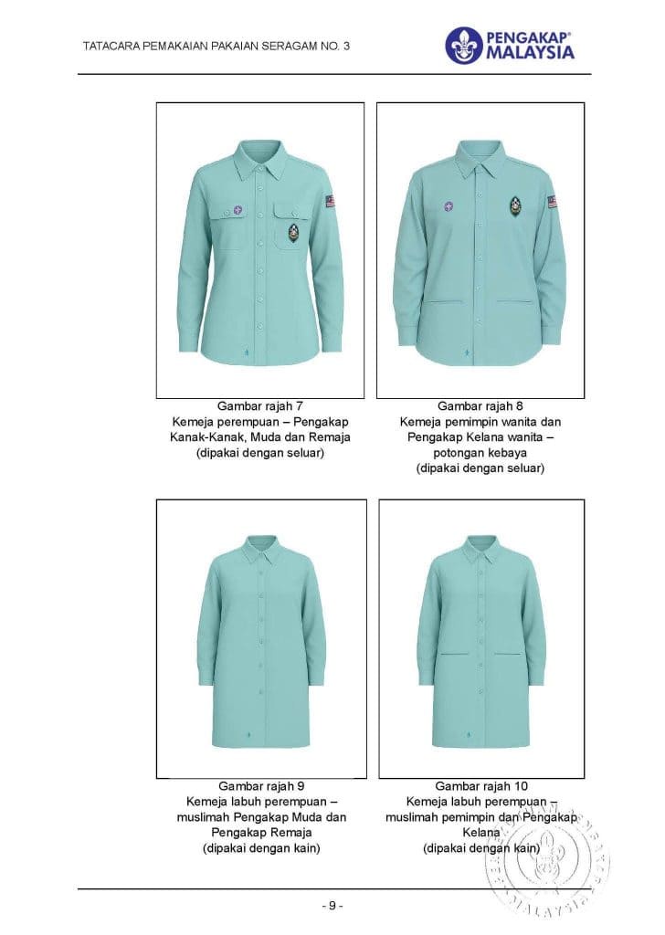 Baju Uniform Pengakap Sekolah Rendah / Menengah Baru 2026 - Newswav