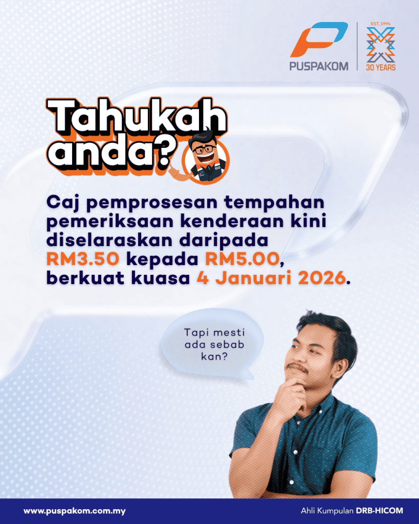 Cara Tukar Nama Puspakom, Caj Bayaran & Temujanji - Newswav