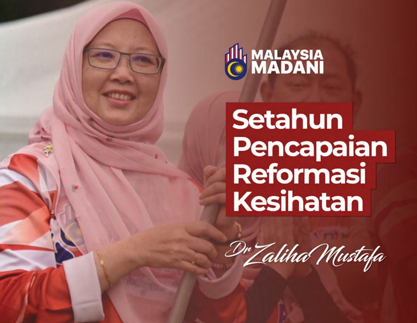 Dr Zaliha: This is my track record within one year of service as Health ...