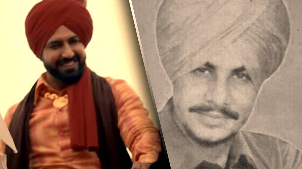 ‘Chamak’ True Story Explained: Is It Based On Real-Life Singer Amar ...