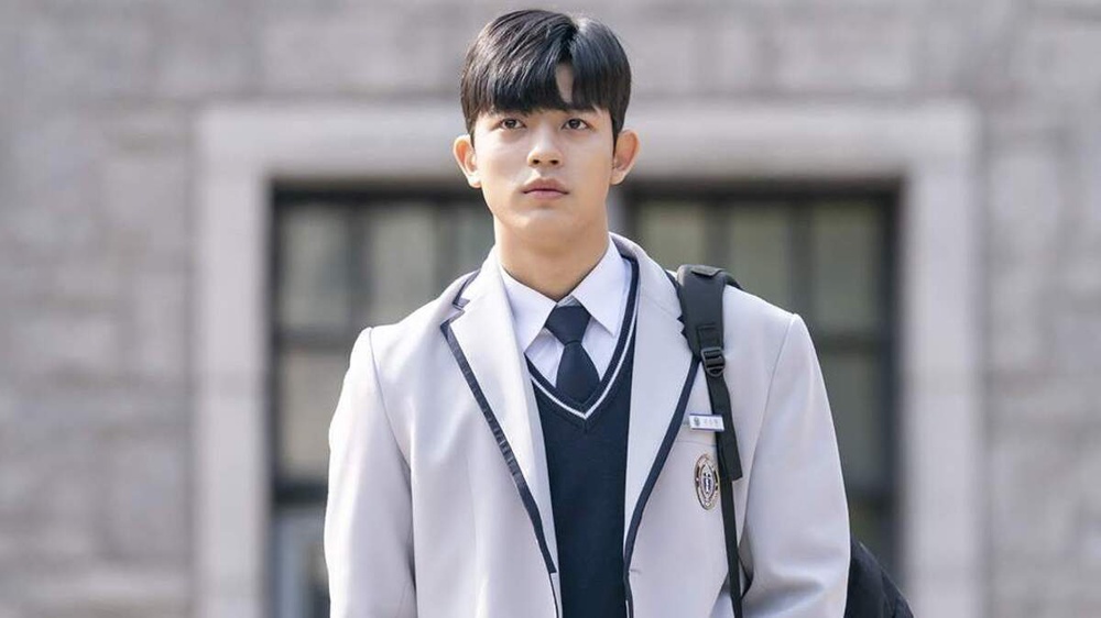 ‘Revenge Of Others’ Episodes 9 & 10: Recap And Ending – What Does Osung ...