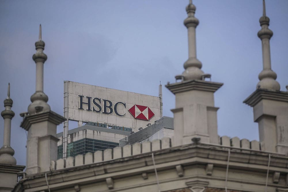 HSBC To Update Online Transaction Authorisation For Cards From 21 June