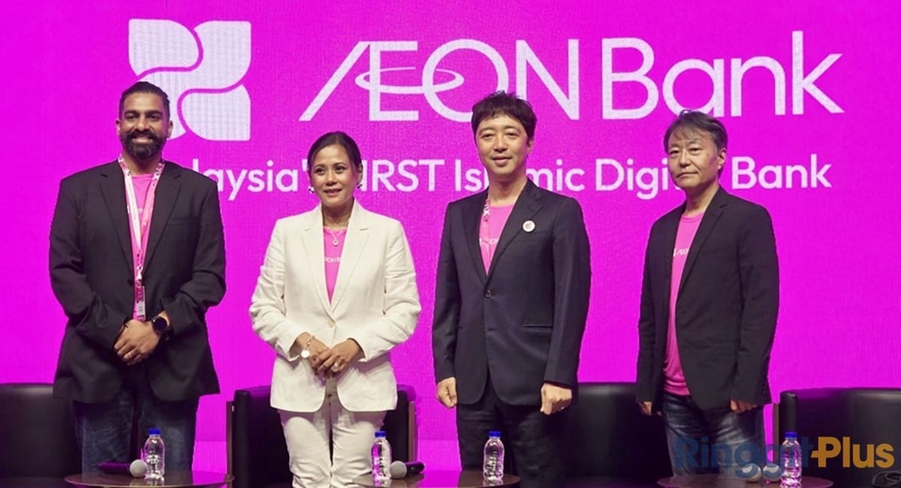 AEON Bank Is Officially Launched, Malaysia’s First Islamic Digital Bank