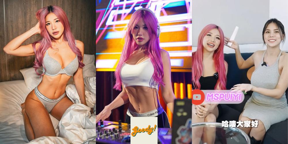 Ms PuiYi Revealed Her Real Reason For Quitting OnlyFans