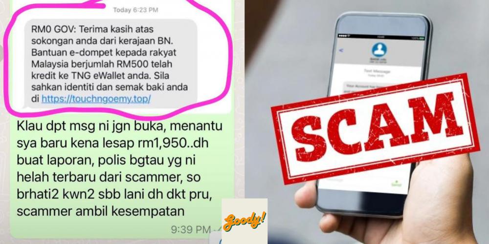 M'sian Lost Almost RM 2K After Falling For Fake RM500 Reward Scam ...