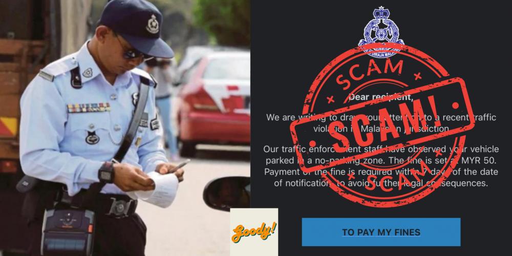 If You Receive This Email Claiming To Be From PDRM, Ignore And Do NOT ...