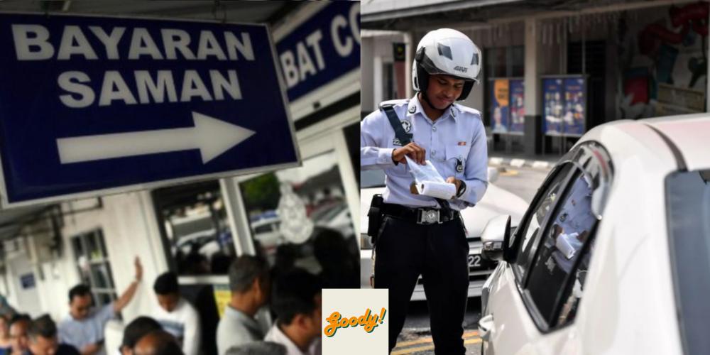 Good News! PDRM Offers 50% Saman Reduction If You Pay From Dec 8th ...