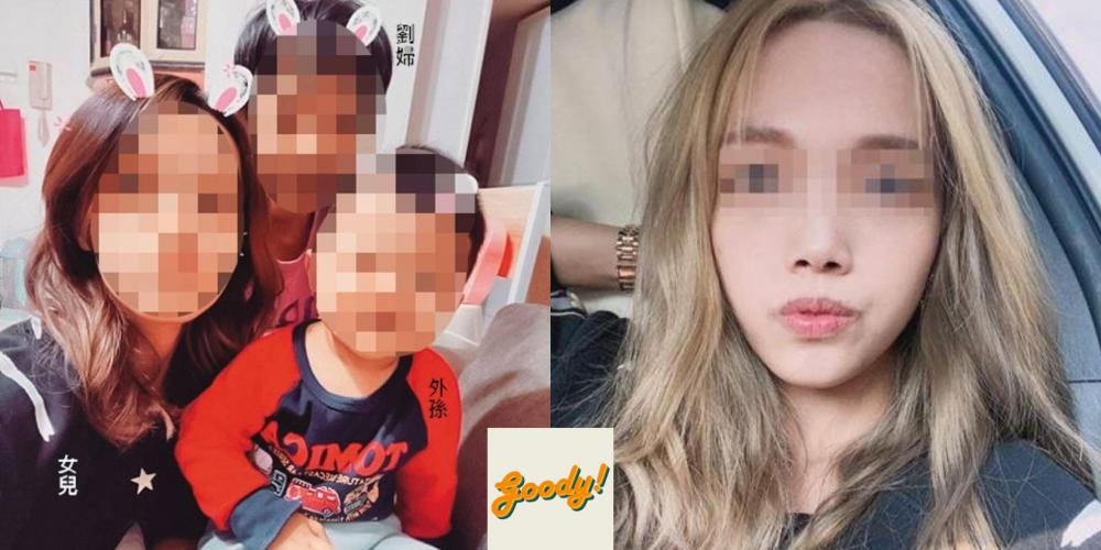 Tragic Triple Homicide Man Killed Wife Stepson Mother In Law