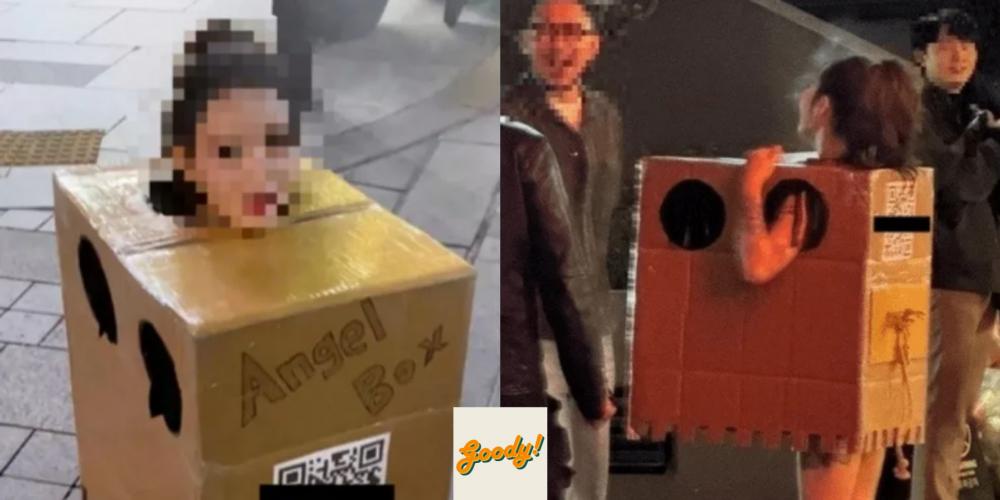 This Woman Allows Strangers To Touch Her Breasts On The Streets And She Is Wearing Only A Box ...