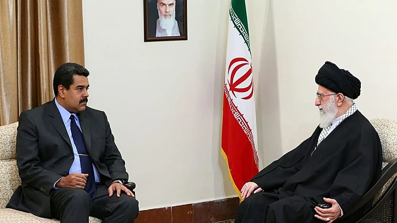 Analysis: What does the fall of Venezuela's Maduro mean for Tehran?