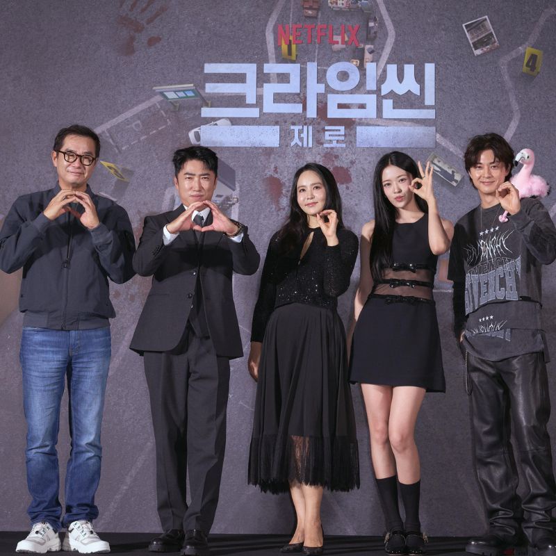 ‘Crime Scene Zero’ release schedule: When is Netflix dropping the next ...