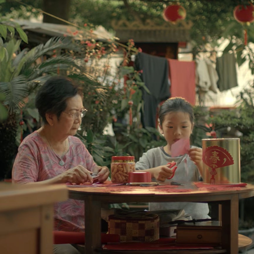 The best Malaysian Chinese New Year ads of 2026 that you shouldn’t skip